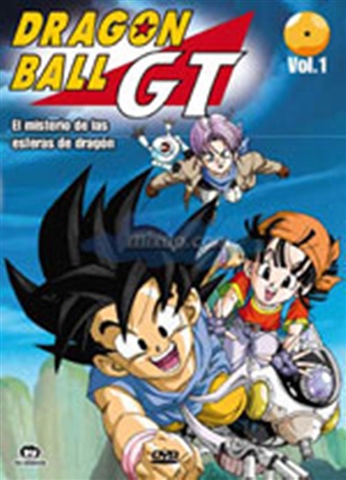 Dragonball Gt Vol.1 - CeX (MX): - Comprar, Vender, Donar